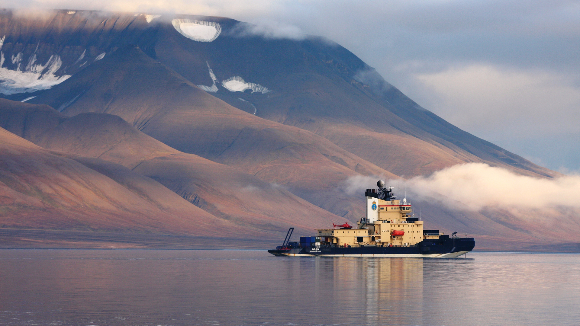 Expedition will meet the Arctic spring